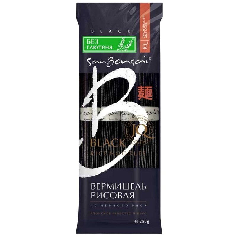 Вермишель SANBONSAI из черного риса, без глютена /пакет/ 250г