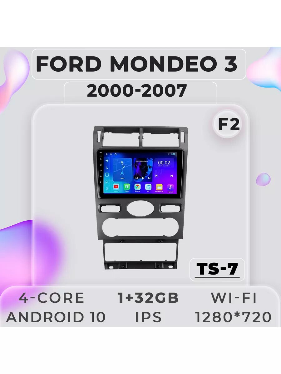 Магнитола TS7 Ford Mondeo 3 2000-2007 1/32