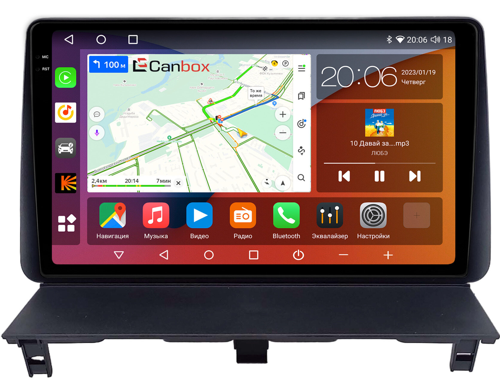 Штатная магнитола Peugeot Partner 2 2008-2023 Canbox H-Line 2K 4184-9-2237 на Android 10 (4G-SIM, 6/128, DSP, QLed)