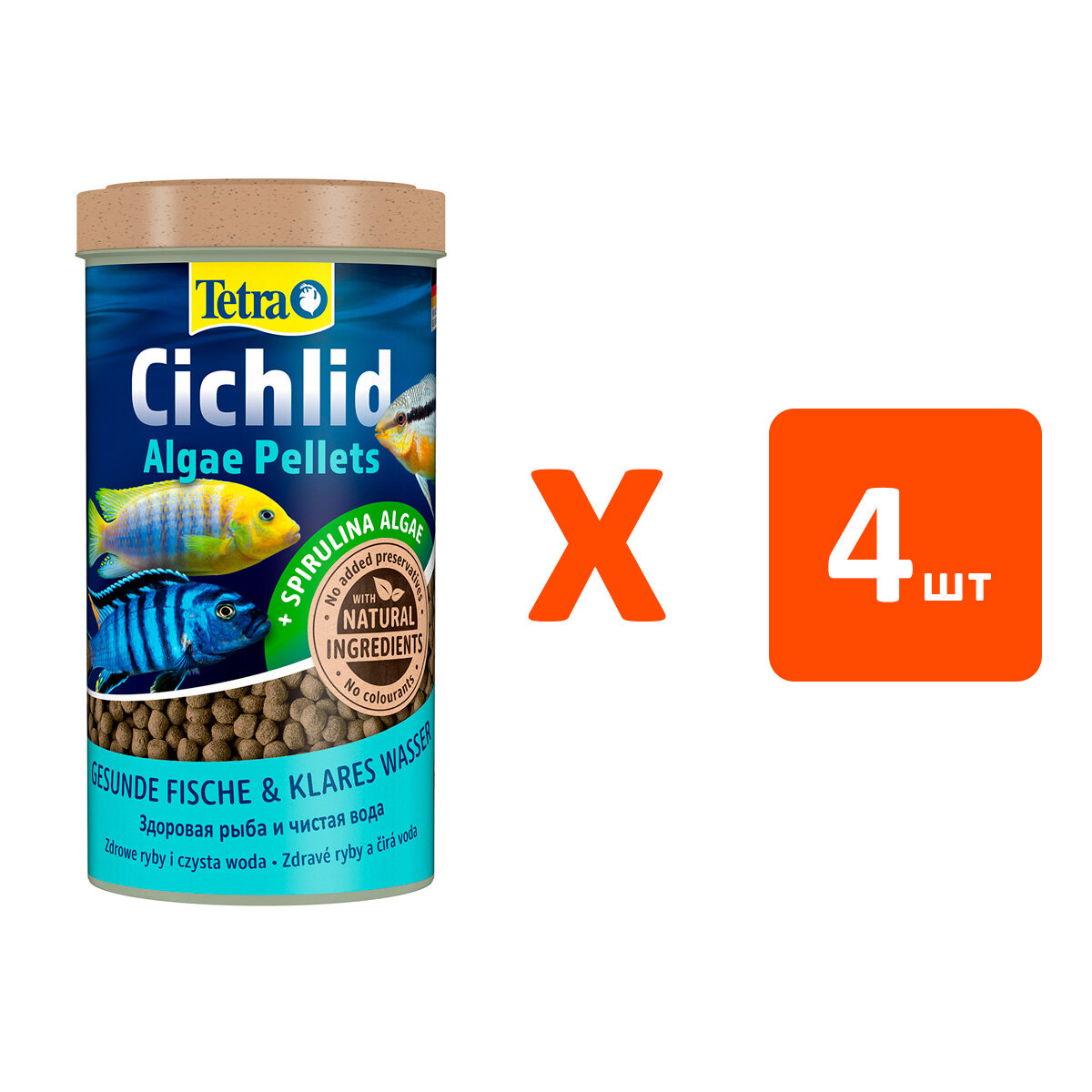 TETRA CICHLID ALGAE PELLETS корм шарики для цихлид (500 мл х 4 шт)