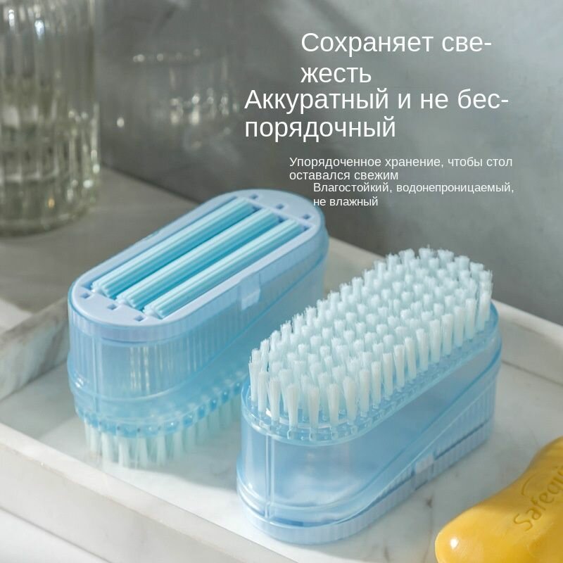 Мыльница — фото 1