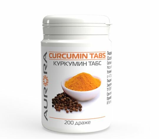 Куркумин Табс, 200 драже