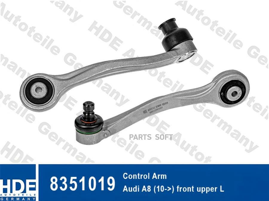 8351019 HDE Рычаг Audi A8 (10->) передний верхний кривой L