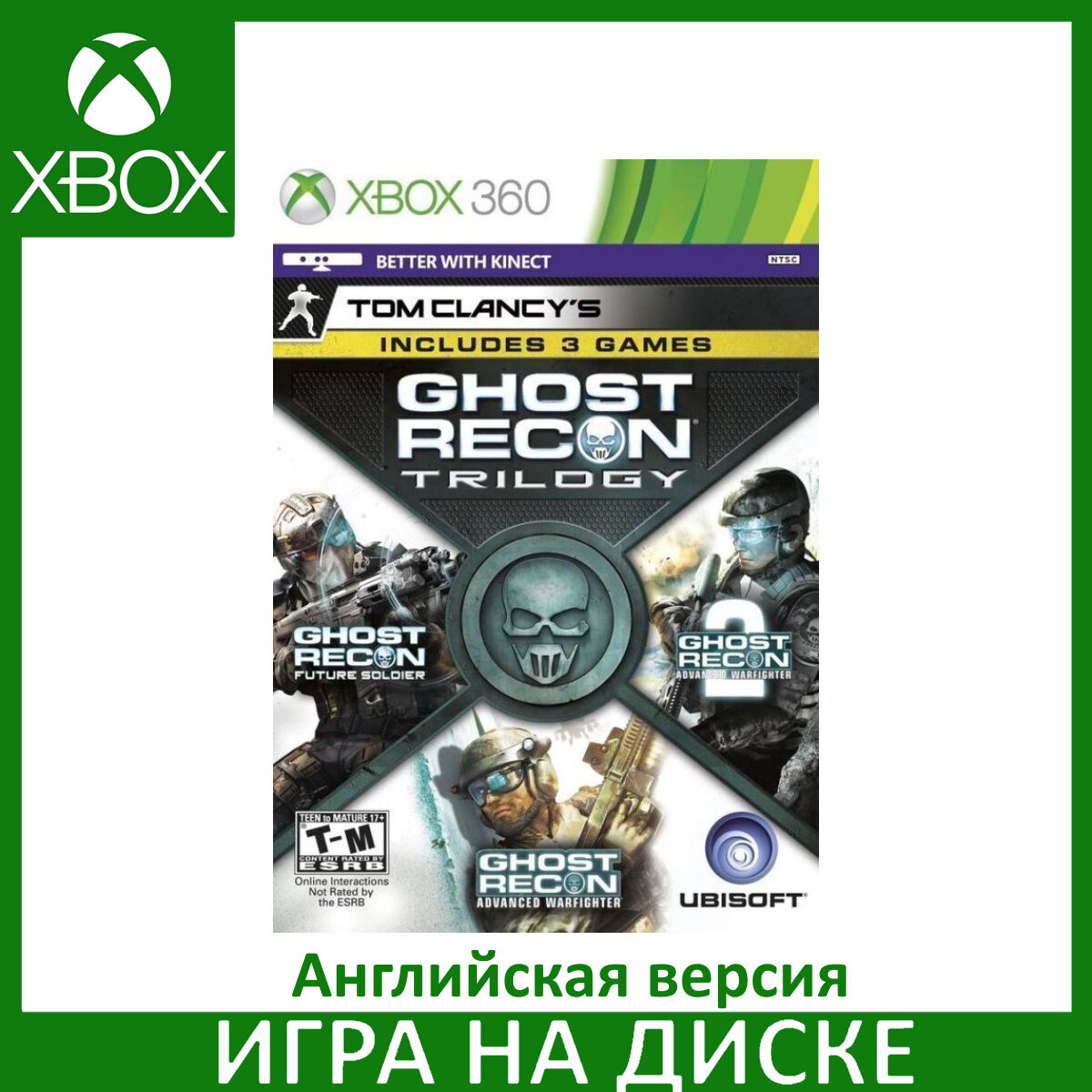 Игра Tom Clancy's Ghost Recon: Trilogy Xbox 360 Английский язык Диск