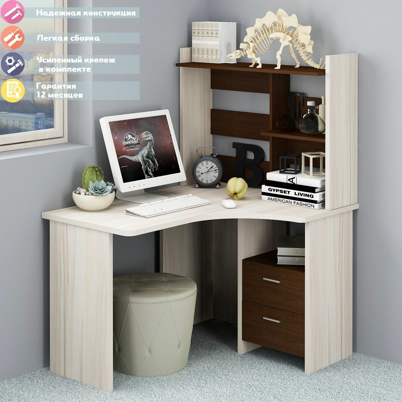 Стол компьютерный Мэрдэс СКЛ-Угл120+НКЛ-100 КВ прав Карамель/Венге, с полками, с тумбой, 120 х 100 х 152 см, угловой