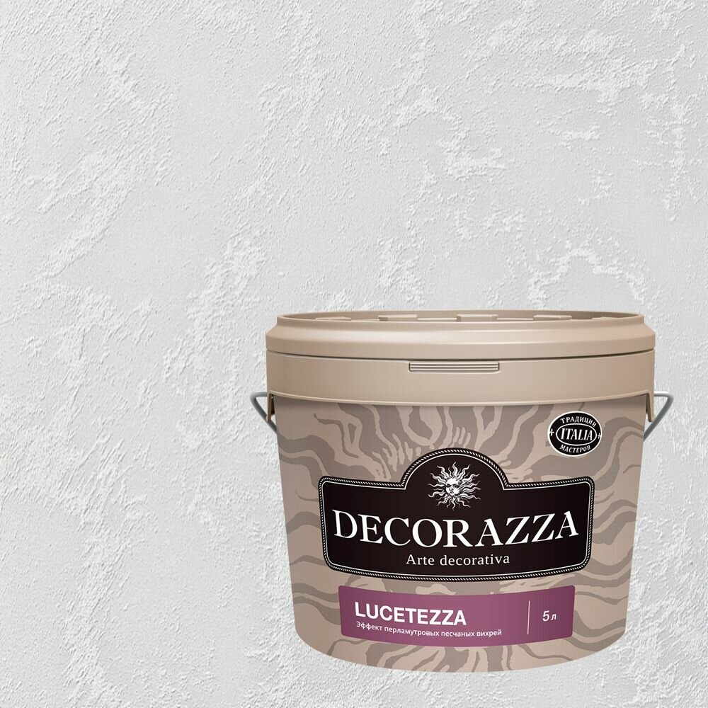 Декоративная краска с эффектом перламутровых песчаных вихрей Decorazza Lucetezza (5л) LC 001