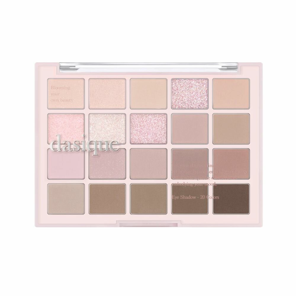 DASIQUE Палетка теней для век Mood Shadow Palette (02 Cool Basic)
