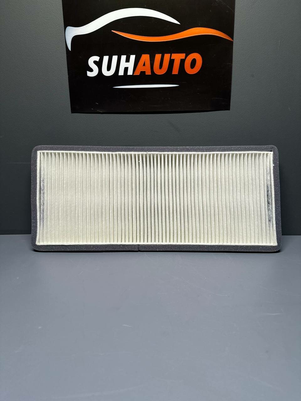 Фильтр салона пылевой камаз 5490 MB axor atego