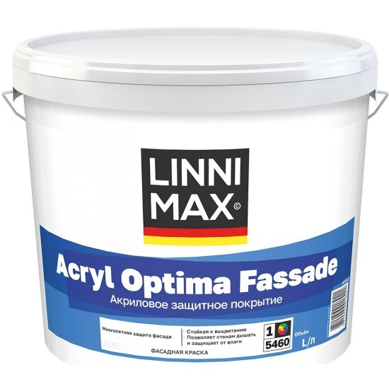 Фасадная краска Linnimax Acryl Optima Fassade, матовая, база 1, белая, 2,5 л