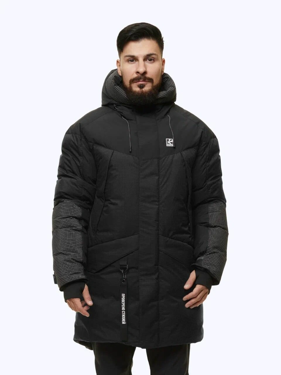 Пуховик Базовая коллекция