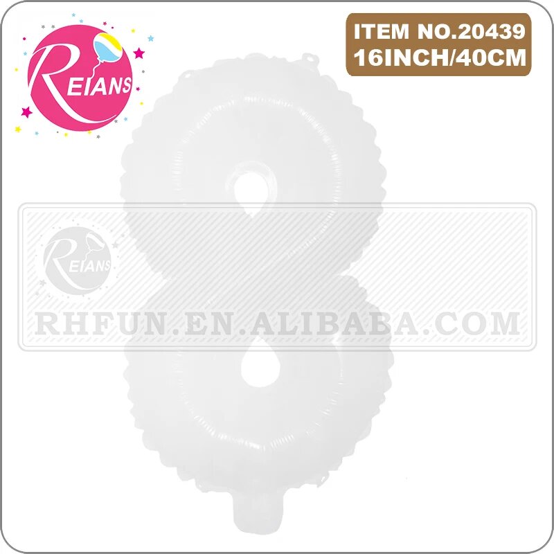 Белый шар фольги 16 дюймов, Item No.20439
