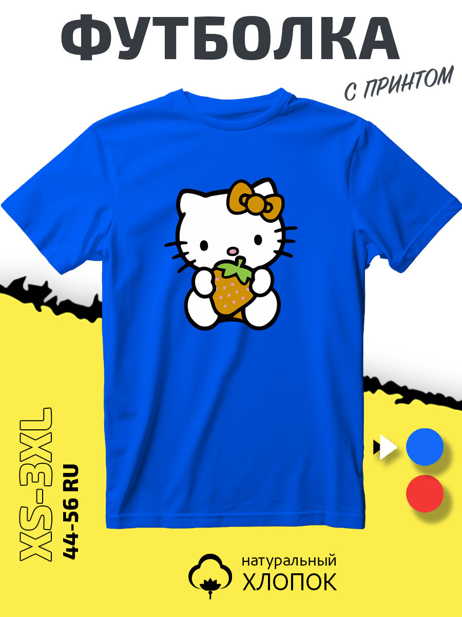 Футболка Hello Kitty