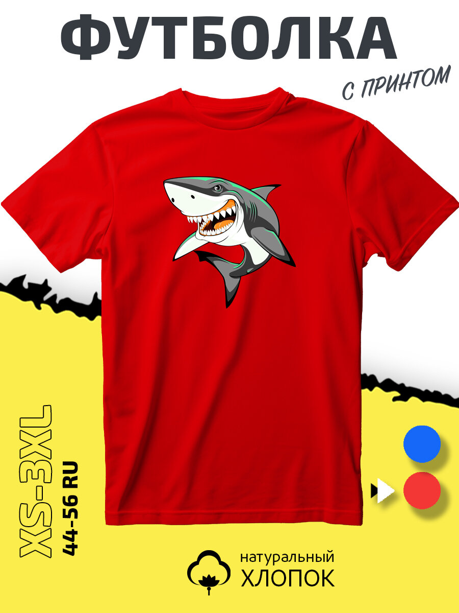 Футболка акула