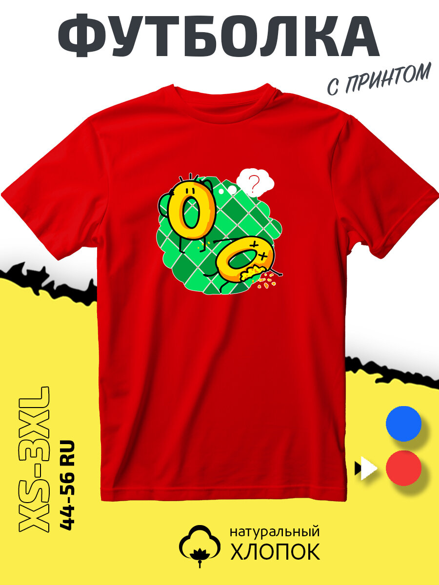 Футболка с пончиками