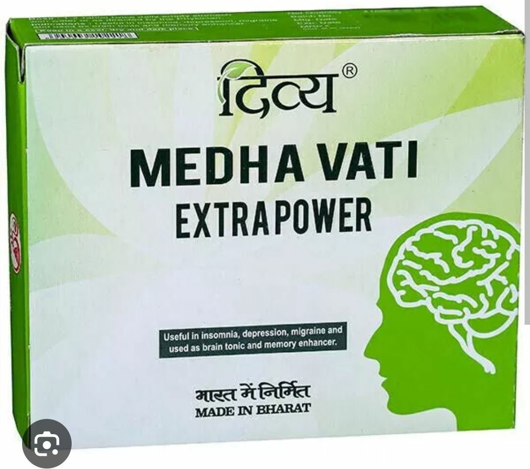 Комплект 2шт. Медха Вати Дивья (Medha Vati) Divya для мозга и памяти, 120 табл. Индияк