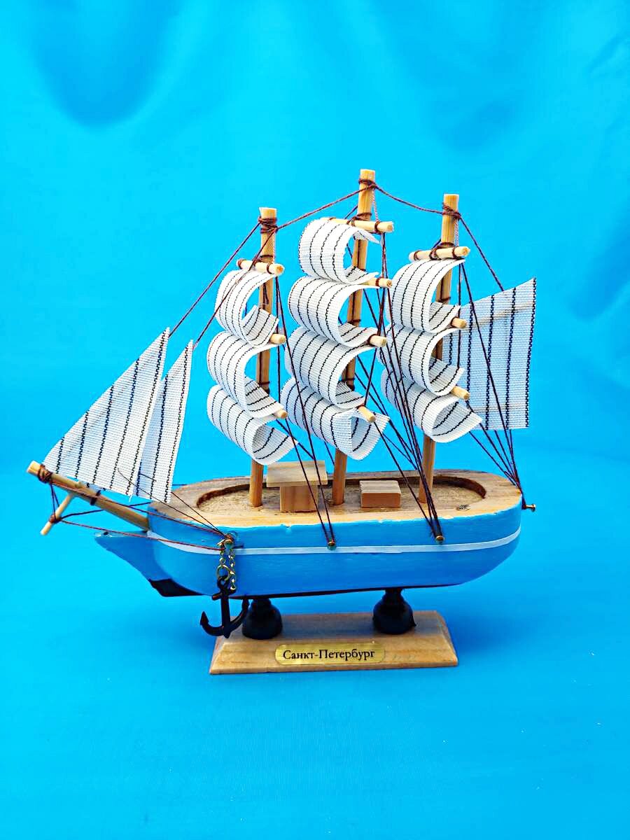 Кораблик сувенирный, в миниатюре, декор для интерьера, 16 см