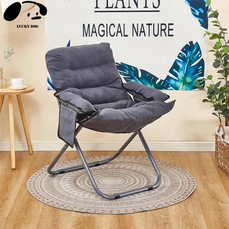 Кресло мягкое/Для использования в доме и саду/Компактная конструкция(Ножной стул в комплект не входит) dh