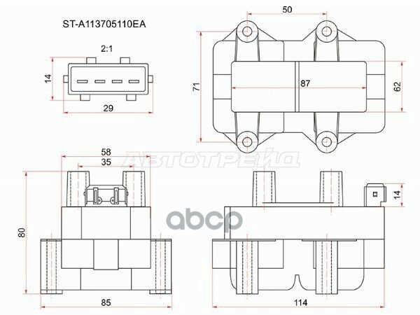 Катушка зажигания Chery Fora A21 06-10 / Geely MK 08-15 SQR481F Sat арт. ST-A113705110EA