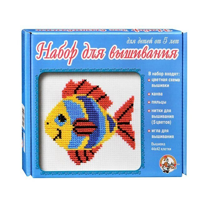 Набор для вышивания Десятое Королевство "Рыбка" (312)