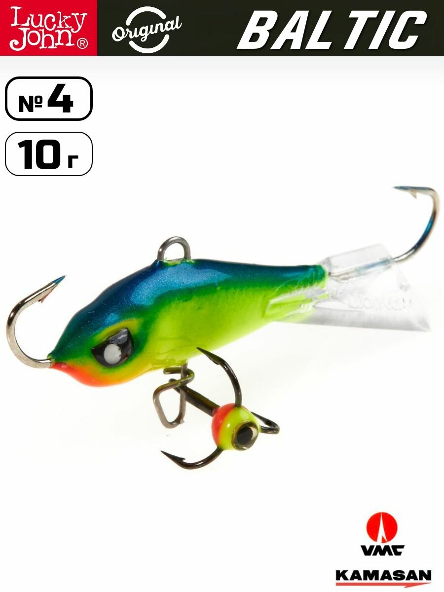 Балансир рыболовный LUCKY JOHN Baltic №4 (+тройник), цвет 29, арт. 61401-29
