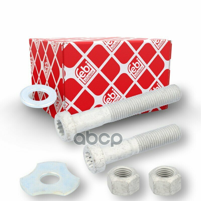 Комплект крепежа рычага задней подвески FEBI 17273 Febi арт. 17273