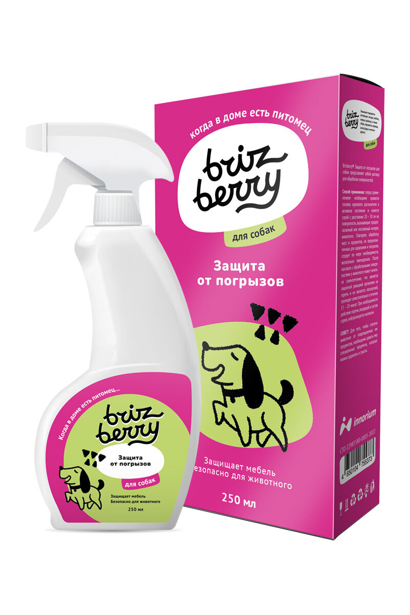 Brizberry Защита от погрызов для собак (в пачке), 250 мл