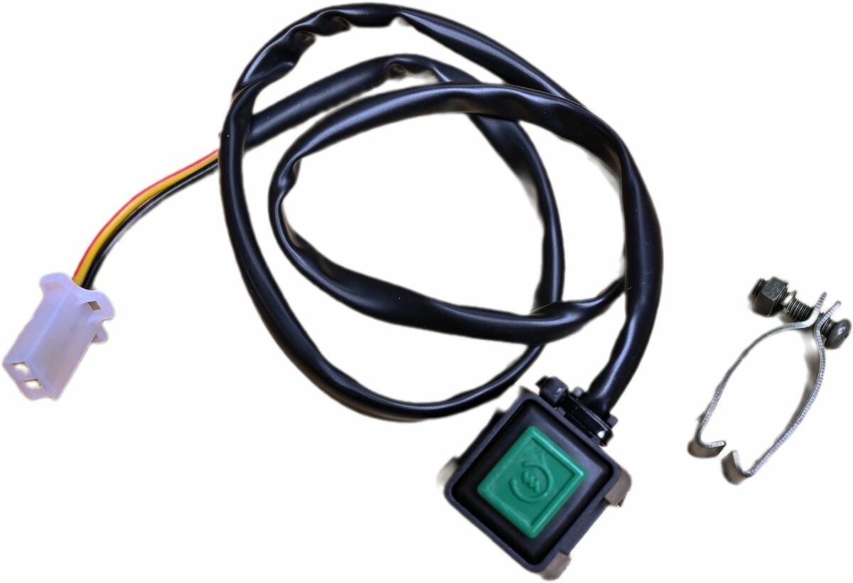 Кнопка старт двигателя на мотоцикл, питбайк, эндуро.