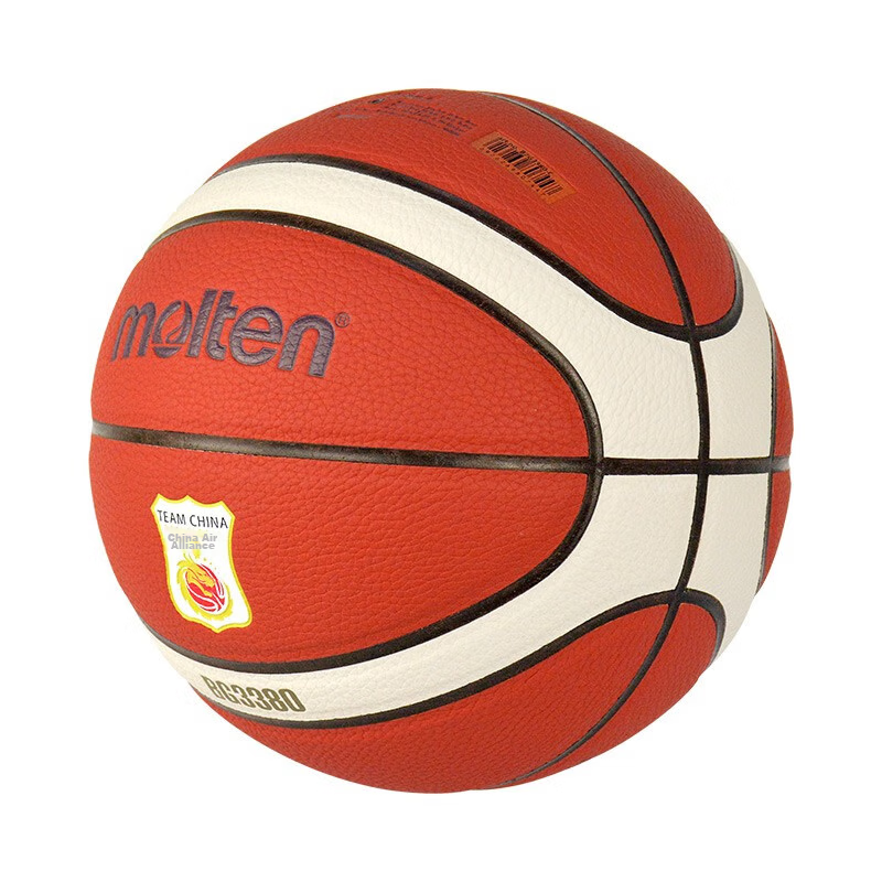 Molten Basketball Size 6 Women's Student B6G3380-C, Team China National Team B6G3380