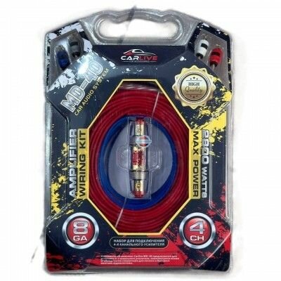 Комплект для подключения 4-х канального усилителя CarLive MD-40