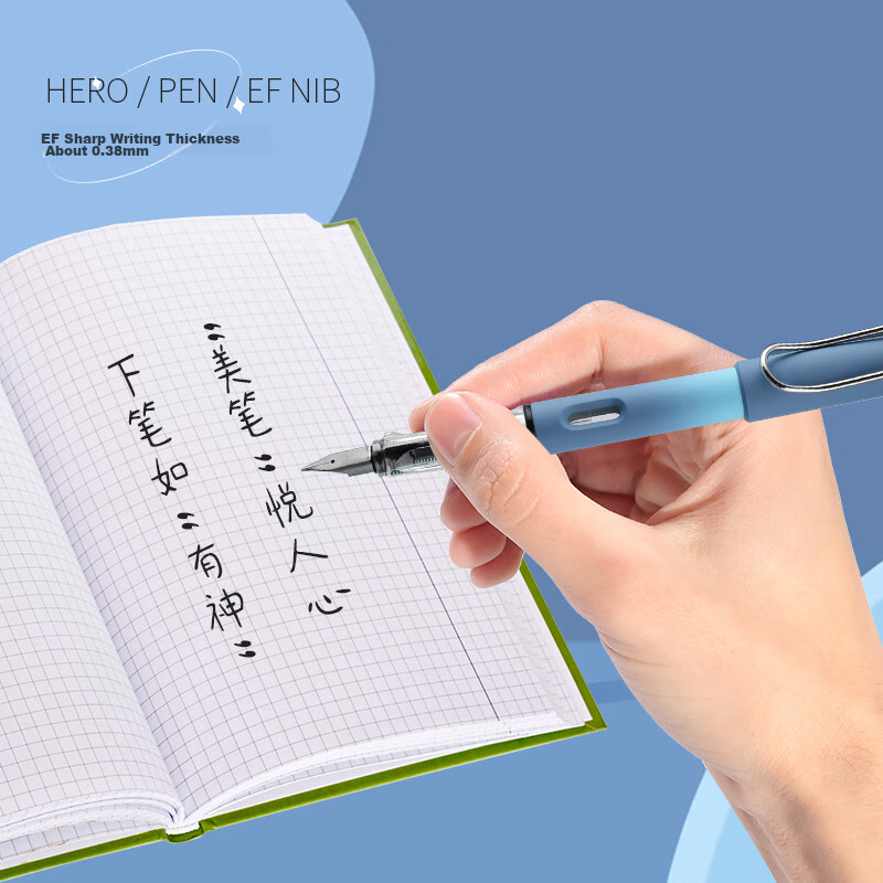 HERO Fountain Pen 359B, Fine Nib Iridium Gold, for Male And Female Students, Beginner Calligraphy Practice, Third Grade, Correct Posture Signature Pen (With 6 Extra Ink Cartridges), EF Nib, Gradient Deep Blue