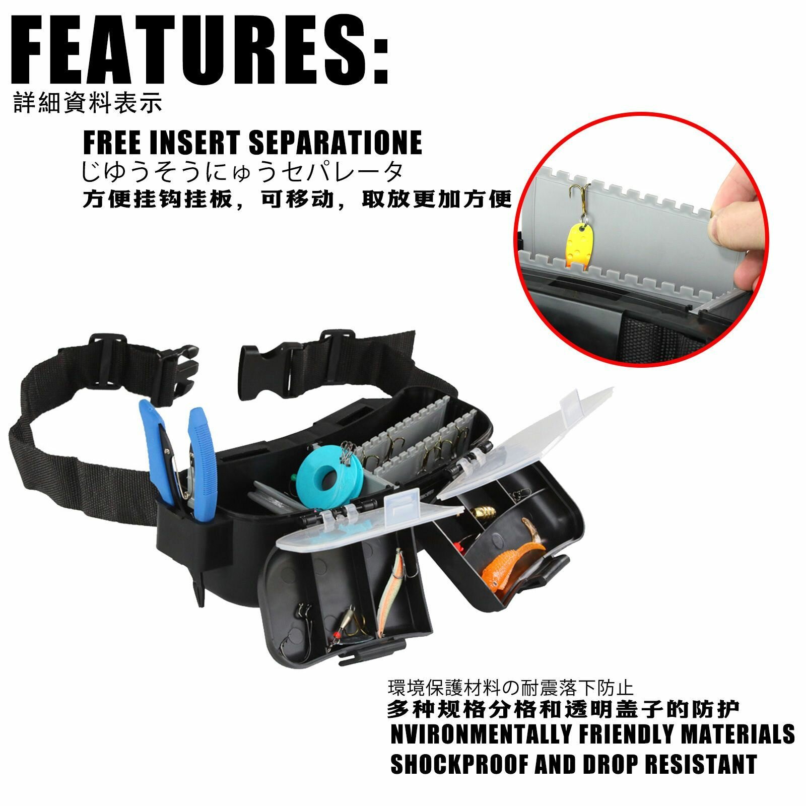 Рыболовная сумка на пояс для спиннинга-RPMIKY