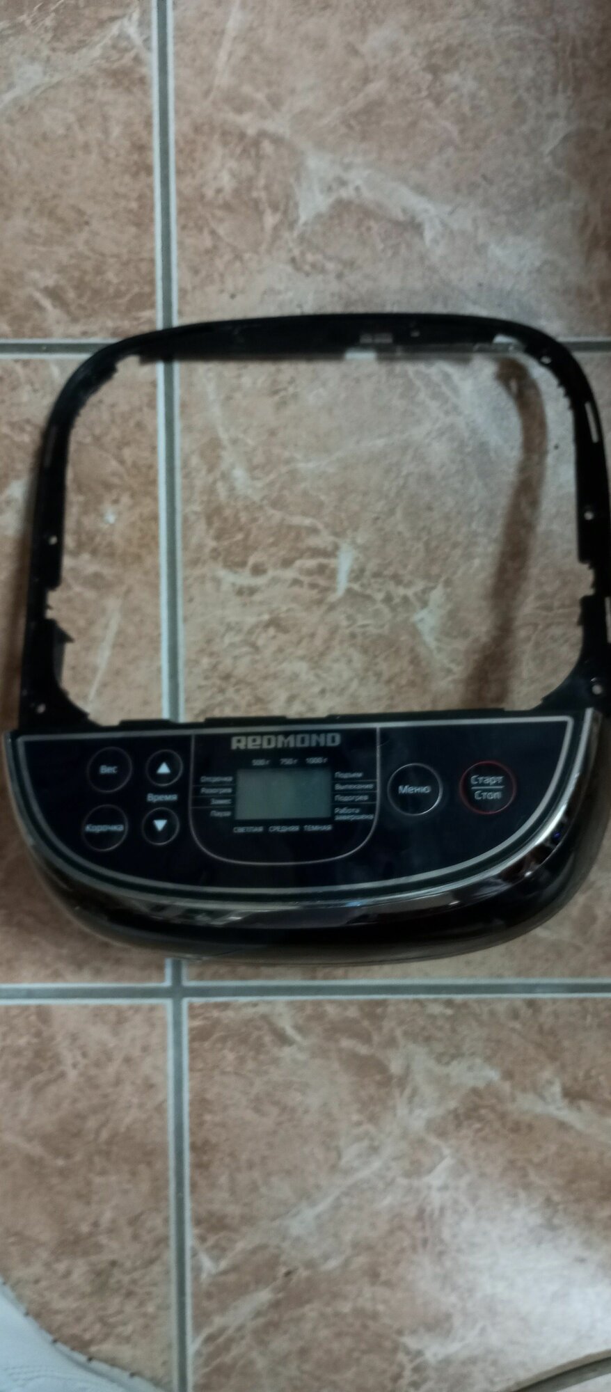 Плата питания хлебопечки BR Power-B+Панель кнопок для хлебопечи Редмонд. Товар уцененный