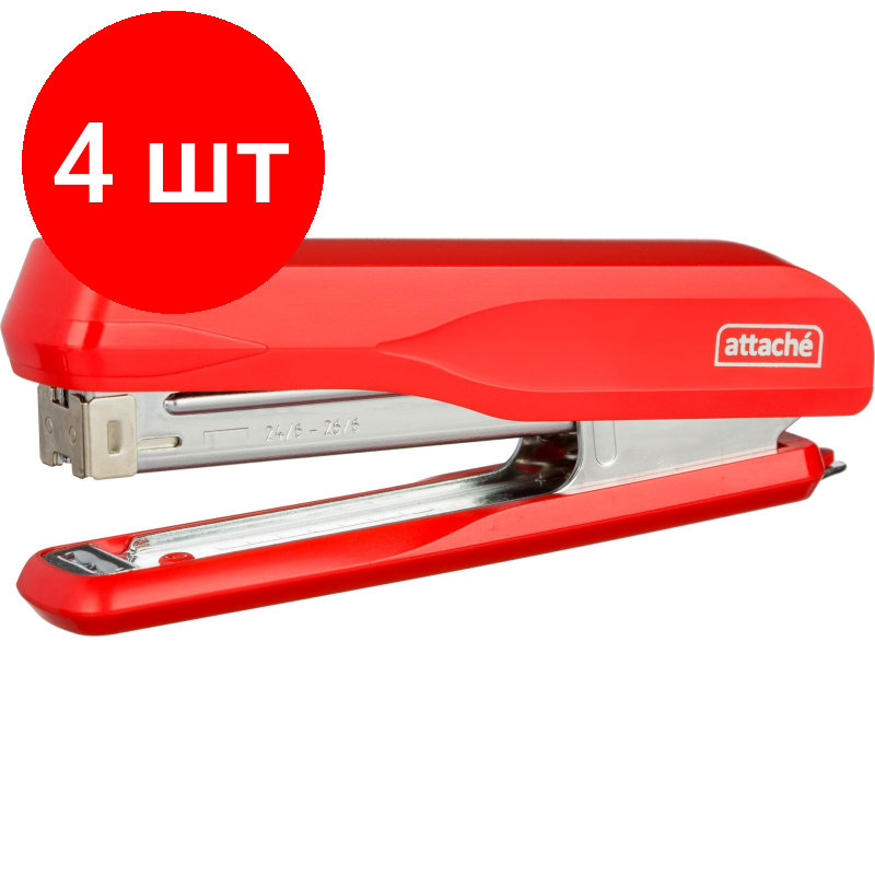 Комплект 4 штук, Степлер Attache MSR2430 (№24/6-26/6) до 30 лист, металл, красный