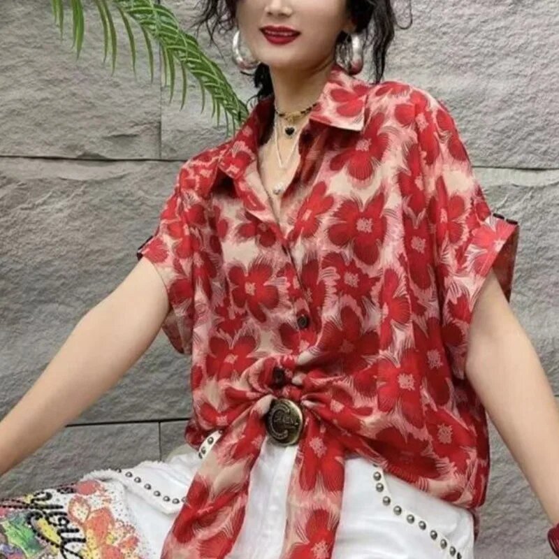 Рубашка