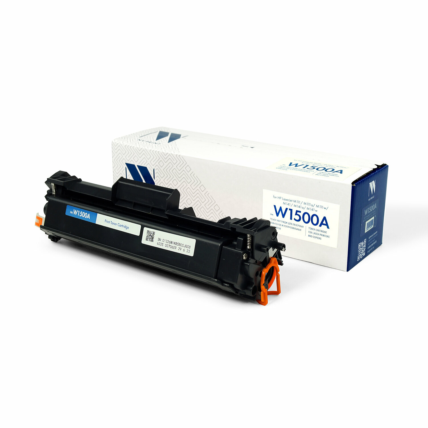 Картридж NV PRINT лазерный для HP LaserJet M111, M111a, M111w, M141, M141a, ресурс 980 стр
