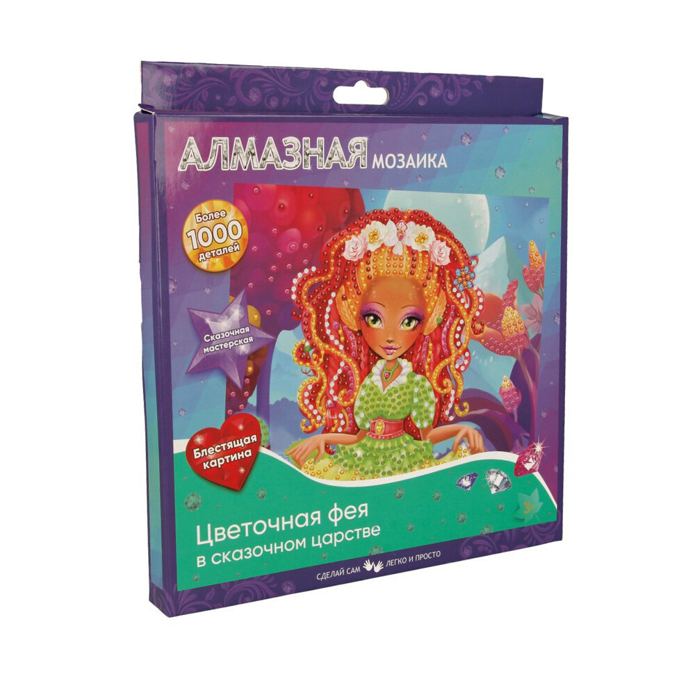 MULTI ART Алмазная мозаика №2 Цветочная фея в сказочном царстве набор для творчества