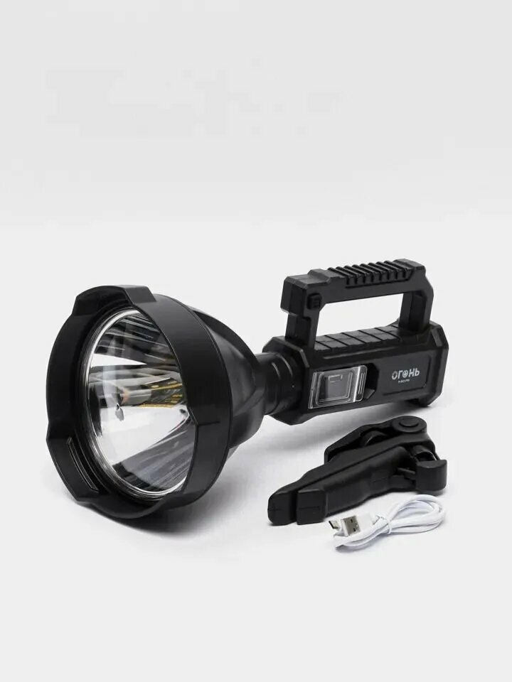 Фонарь H-863, прожектор, ручной, аккумуляторный, с индикацией, Power bank, функция