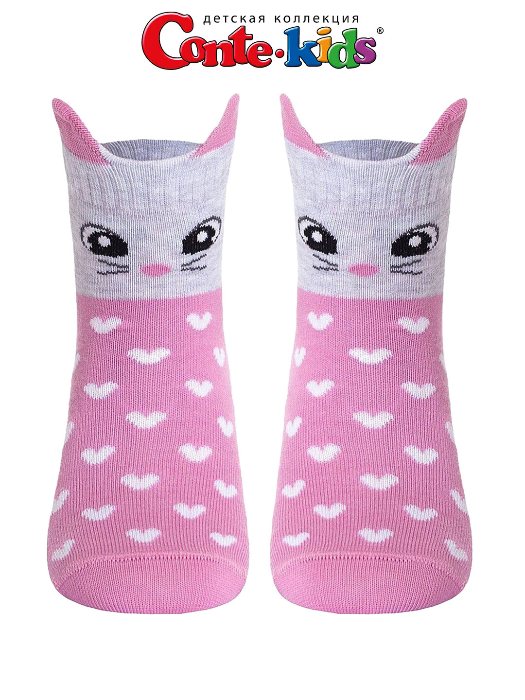 Носки Забавные Мордашки