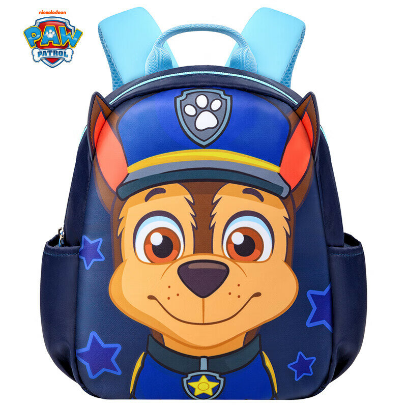 PAW PATROL Kindergarten Backpack for 3-6 Year Old Children, Lightweight Breathable Backpack for Junior And Senior Kindergarten, PP3839A1-6