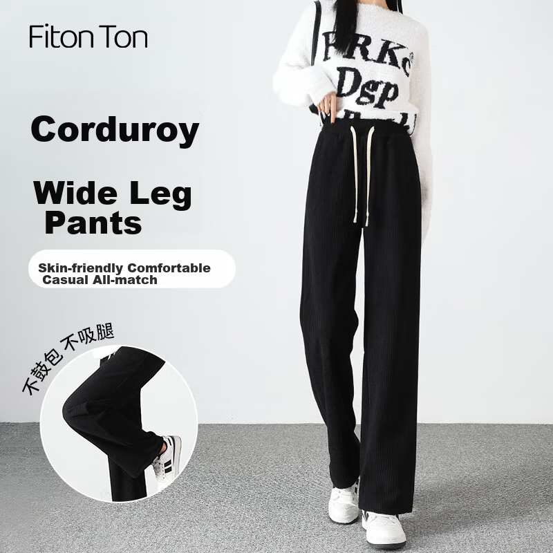 Брюки спортивные