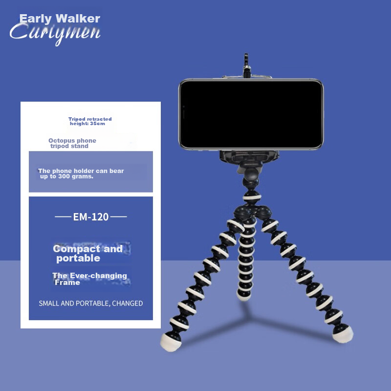Zaoxingke EM-120 Octopus Desktop Tripod, Phone Selfie Vlog Short Video Stand, Influencer Live Streaming Multifunctional Portable Mini Tripod