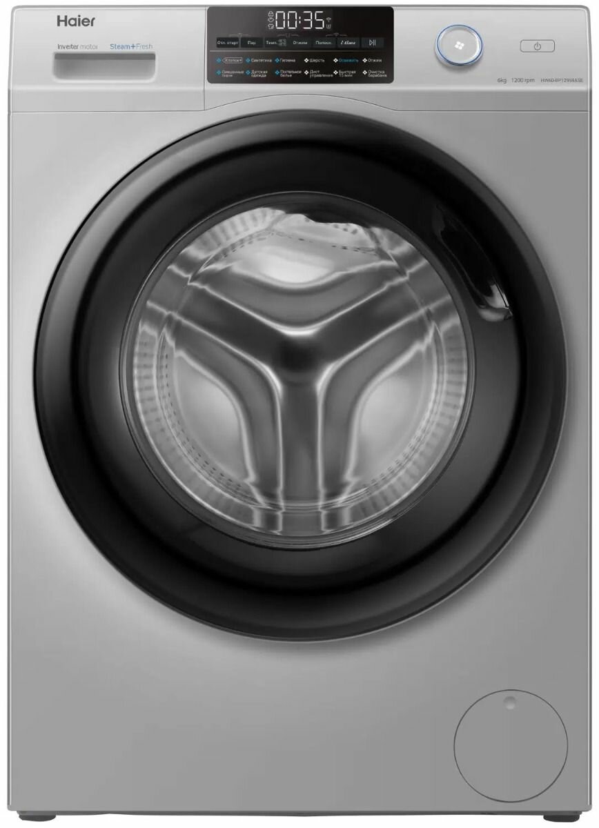 Стиральная машина Haier HW60-BP12959ASE, 7 кг, электронное управление, серебристая