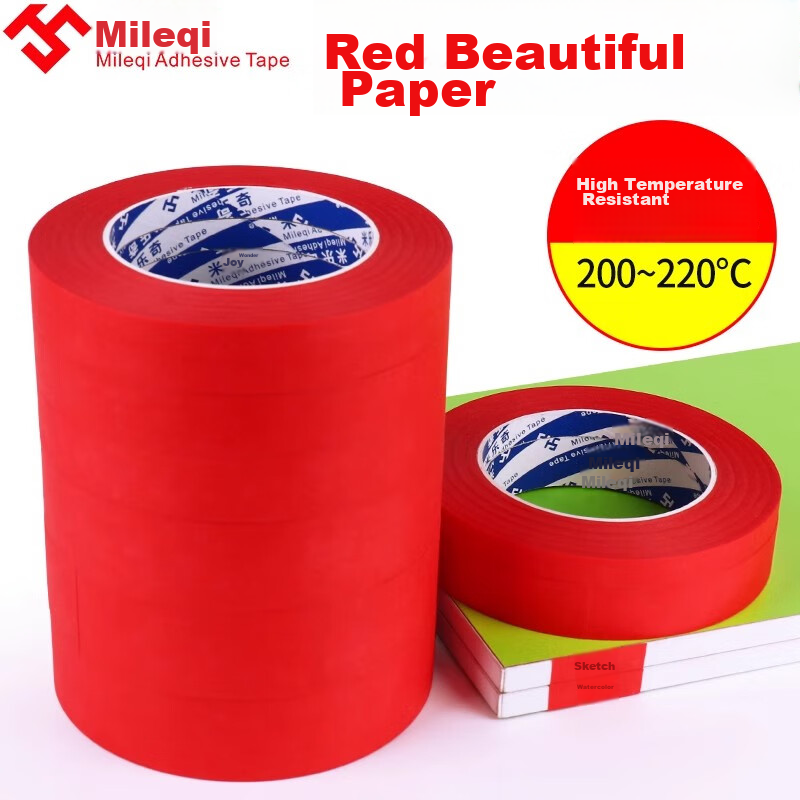 Milaiqi Red Masking Tape, Heat-Resistant, for Car Painting, Wall Partitioning, Art Use, Tear-Off, No Residue, Writable, 20mm Wide * 33m Long * 1 Roll