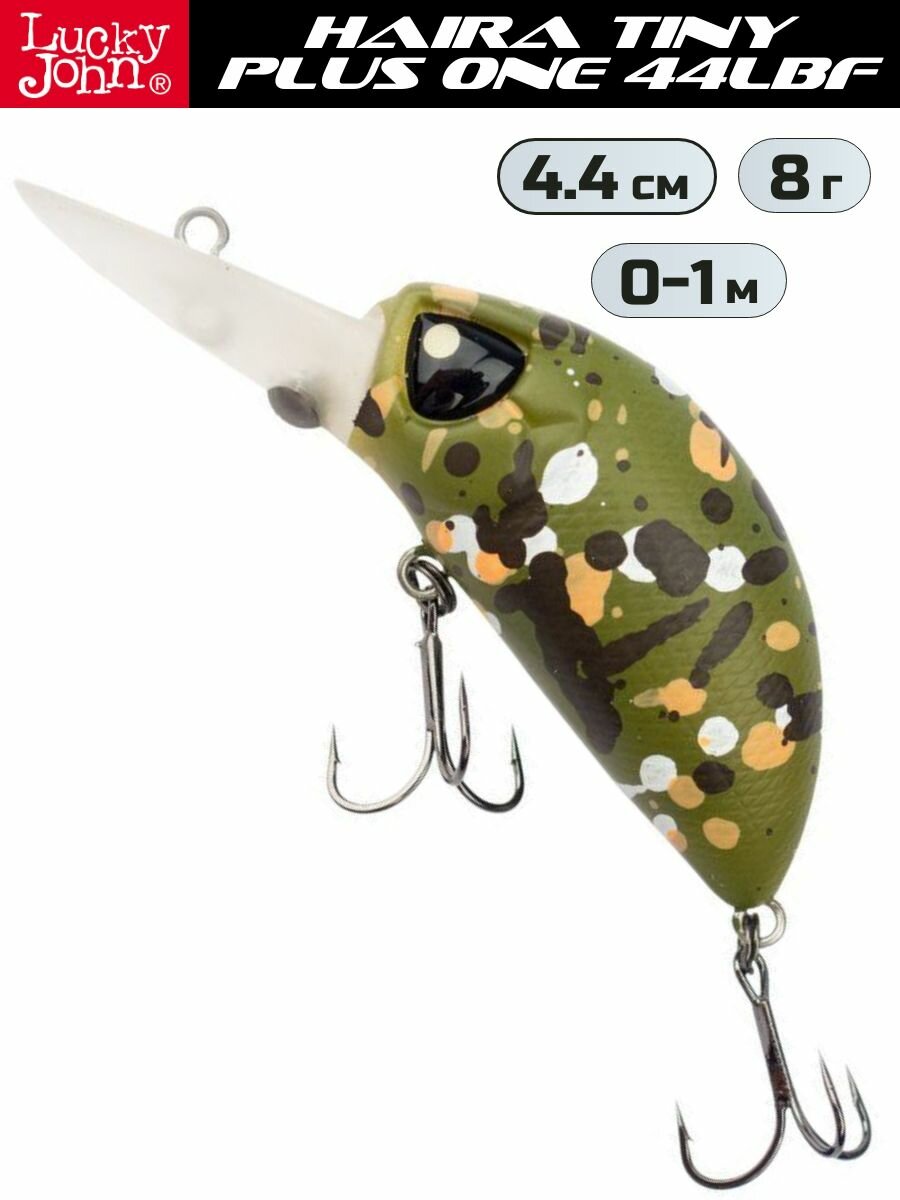 Воблер LUCKY JOHN Haira Tiny 44LBF HAT44LBF-504