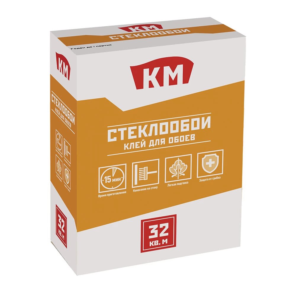 Клей для стеклообоев КМ 450 г