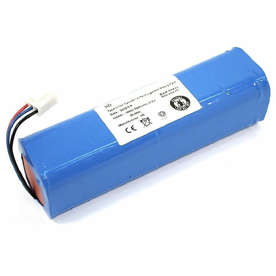 Аккумулятор для пылесоса Philips FC8603 FC8705 3pin 4IFR19/66-2 12,8V 3000mAh Li-ion
