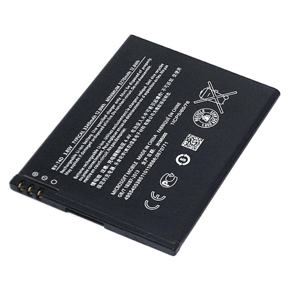 Аккумуляторная батарея BV-T4D для Microsoft 950 XL Dual