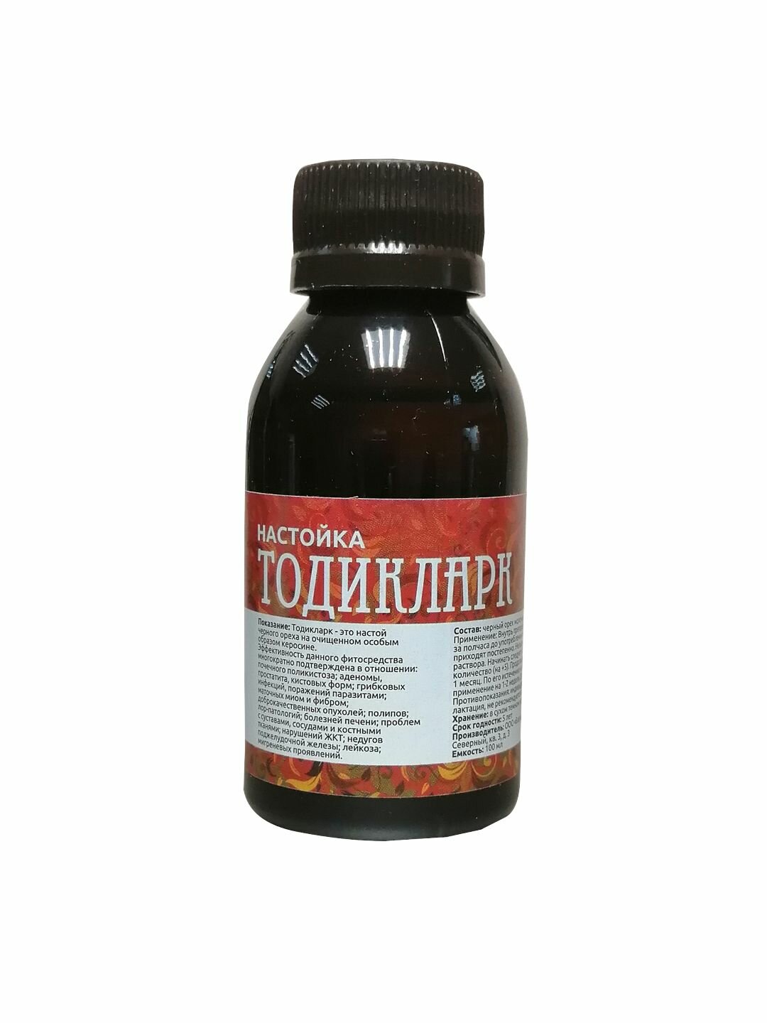 Тодикларк бальзам, 100 мл (Благодея) (производство Алтайский край)