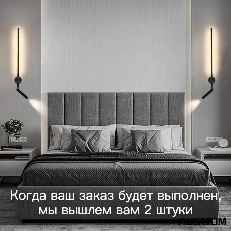 Бра — фото 1