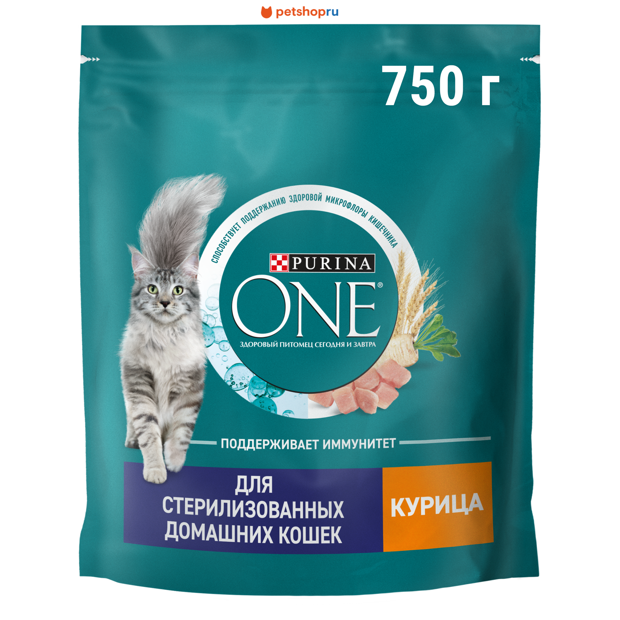 Purina ONE для стерилизованных кошек и кастрированных котов, живущих в домашних условиях, с курицей и злаками, 750г